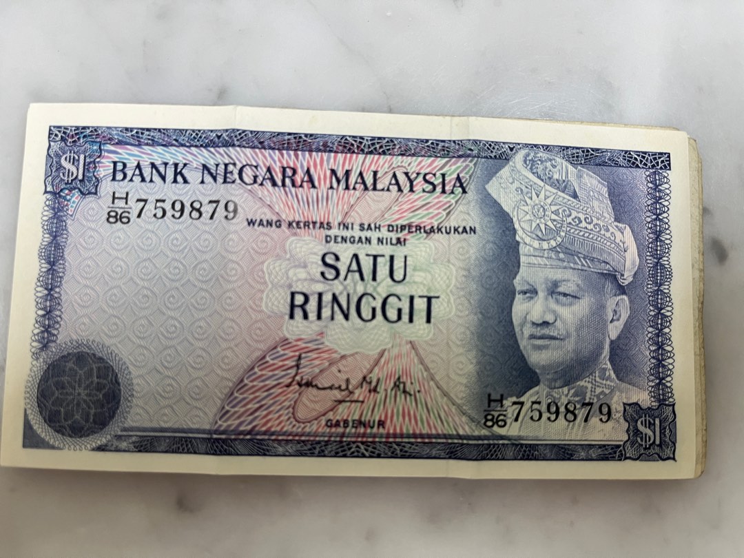 Old RM1 note, Hobbies & Toys, Collectibles & Memorabilia, Currency on ...