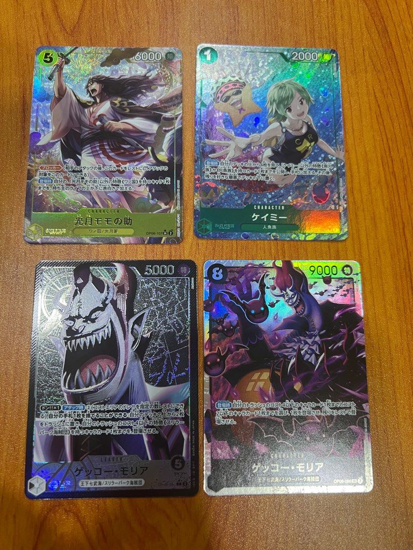 One Piece OP6 bundle leader, Hobbies & Toys, Toys & Games on Carousell