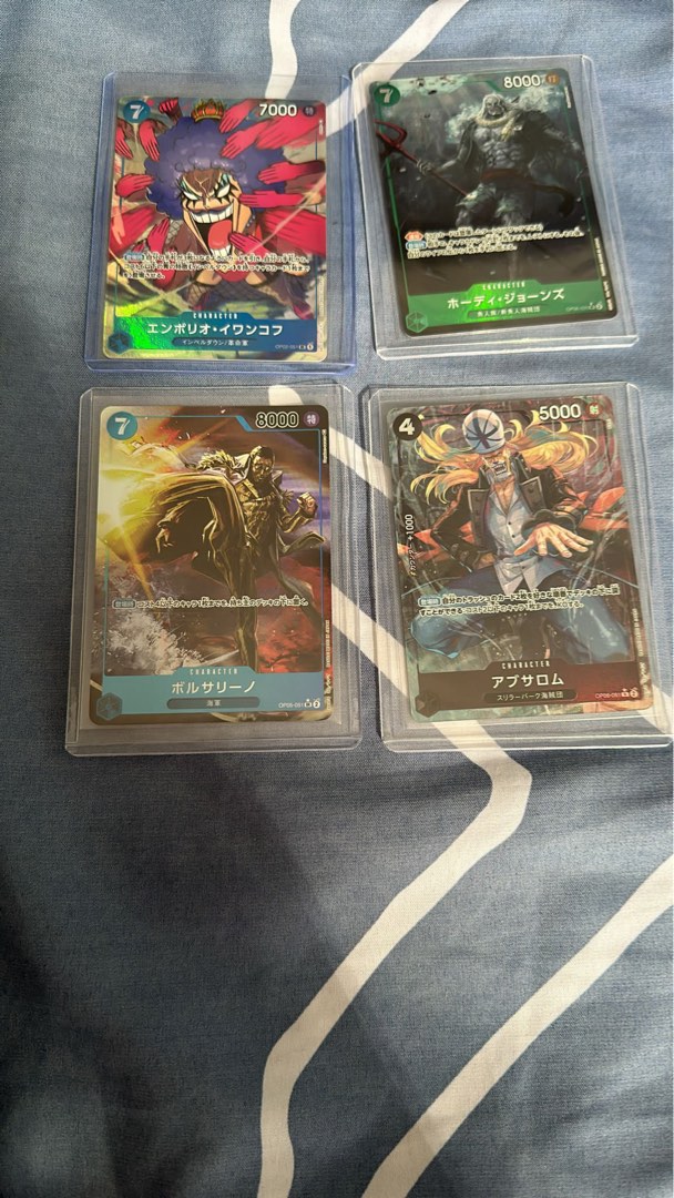 One Piece (OP) TCG - AAs, Hobbies & Toys, Toys & Games on Carousell