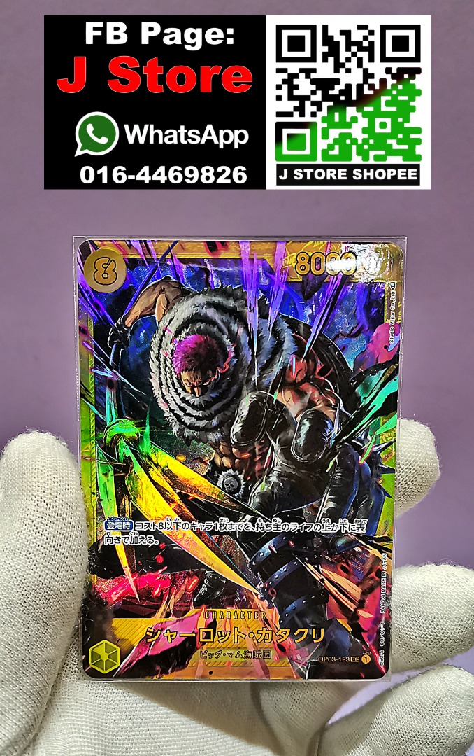 One Piece TCG Card Game - Katakuri OP03-123 SEC ( J Store ), Hobbies ...