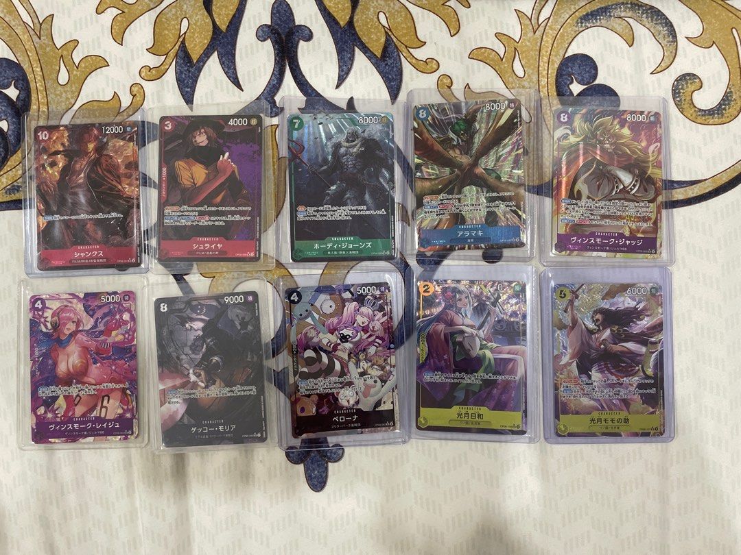 One piece TCG OPTCG OP06 PSEC PSR PR zoro sanji Moria perona Reiju ...