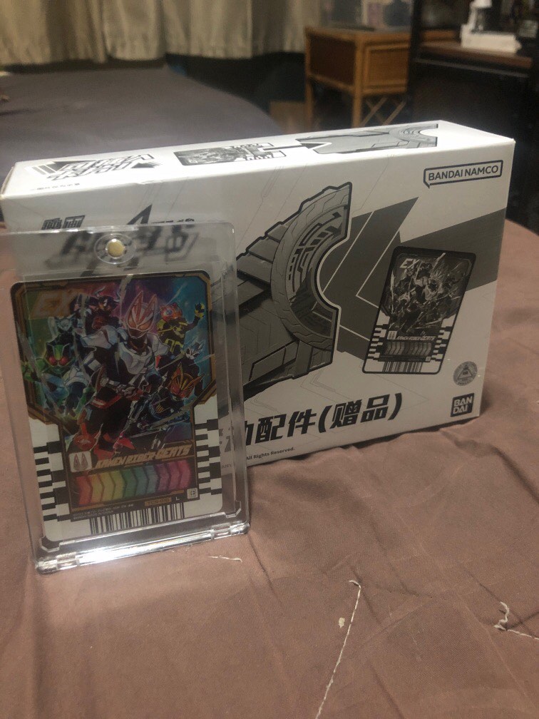 Oneness Raise Buckle Kamen rider Geats, Hobbies & Toys, Toys & Games on ...