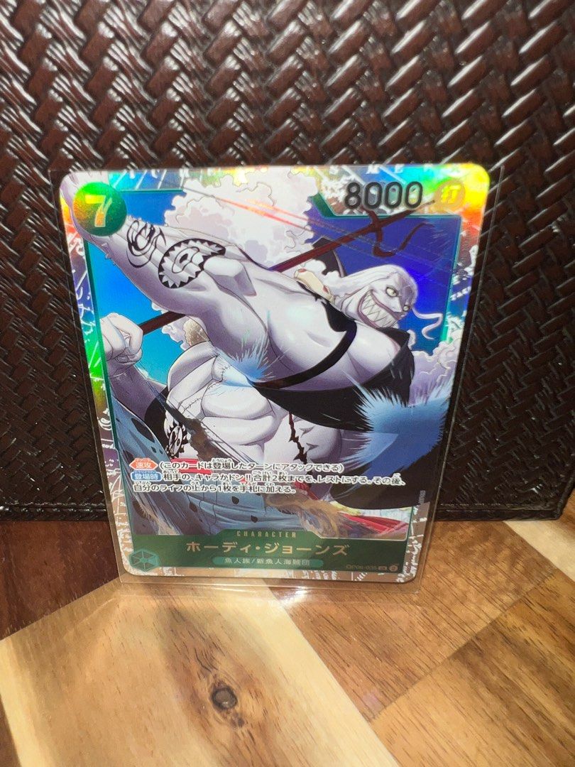 Op06 hody jones sr, Hobbies & Toys, Toys & Games on Carousell