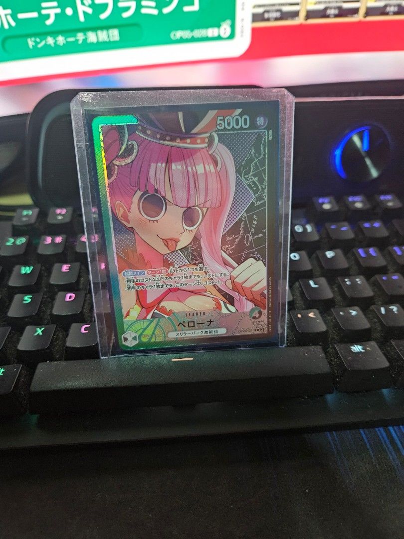 Op06 Perona Leader AA, Hobbies & Toys, Toys & Games on Carousell