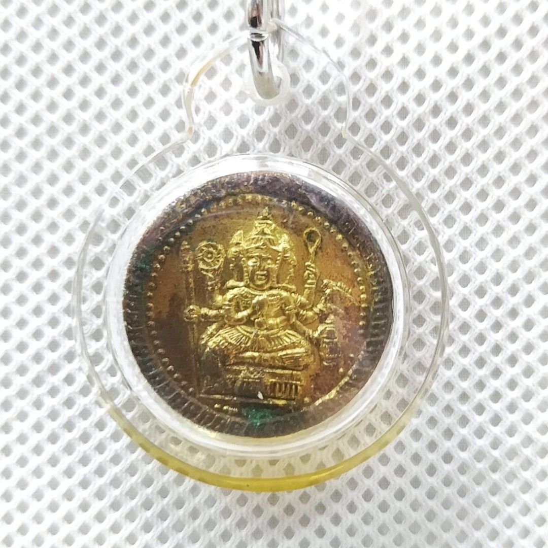 Phra Prom 4 faces Coin Brahma Phrom Magic Hindu God pendant blessed ...