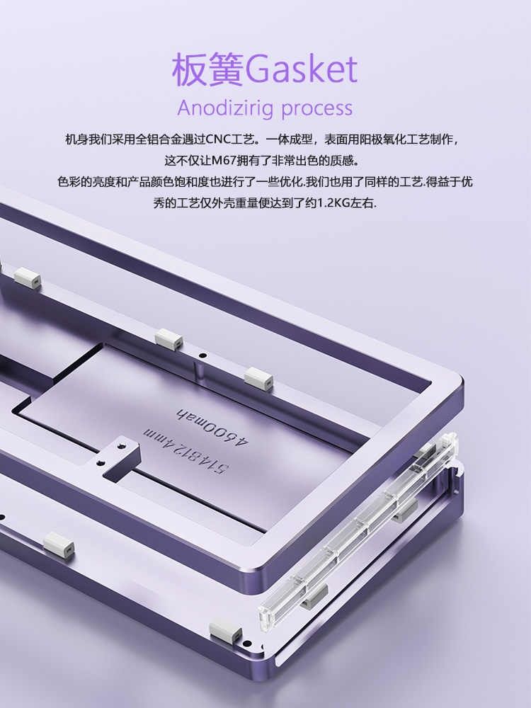 [PO] XinMeng M67 Keyboard kit/Fully Built Aluminum Keyboard, Computers ...