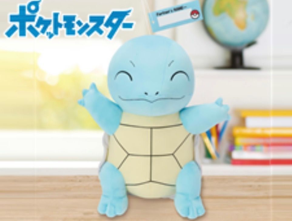Pokemon Mechamofugutto Hello Partner Plushie - Squirtle Plush plushy ...
