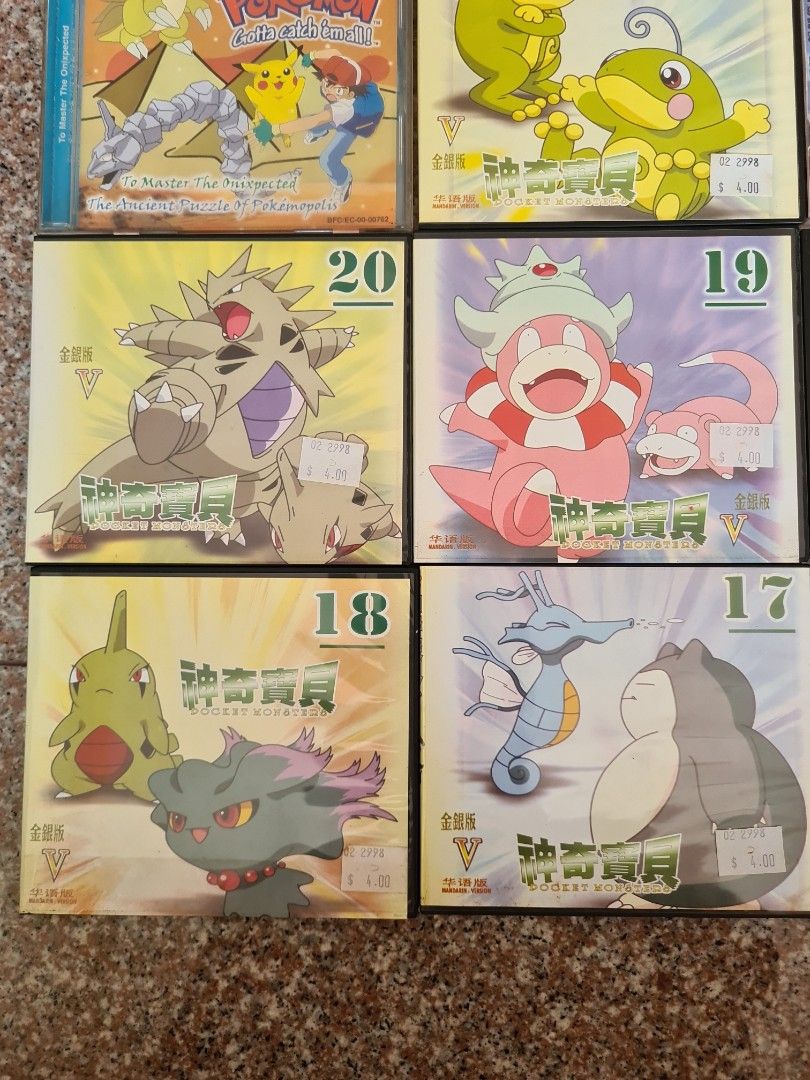 Pokemon pokémon vcd anime, Hobbies & Toys, Music & Media, CDs & DVDs on ...