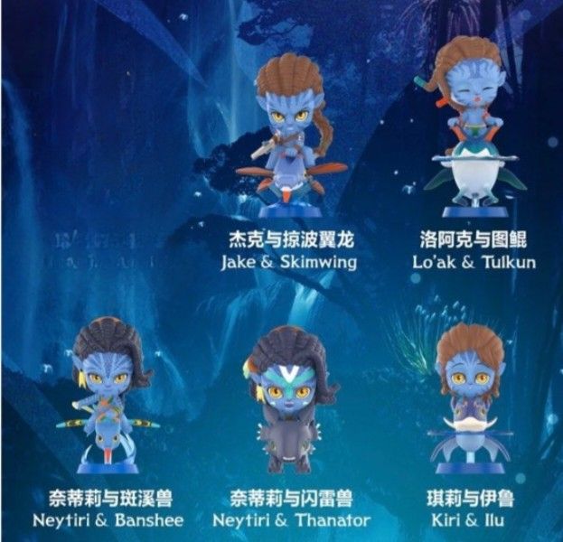 POP MART Avatar Series, Hobbies & Toys, Toys & Games on Carousell