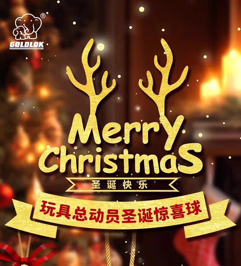 Preorder (Confirmed Design) - Goldlok Disney Pixar Anniversary Toys ...