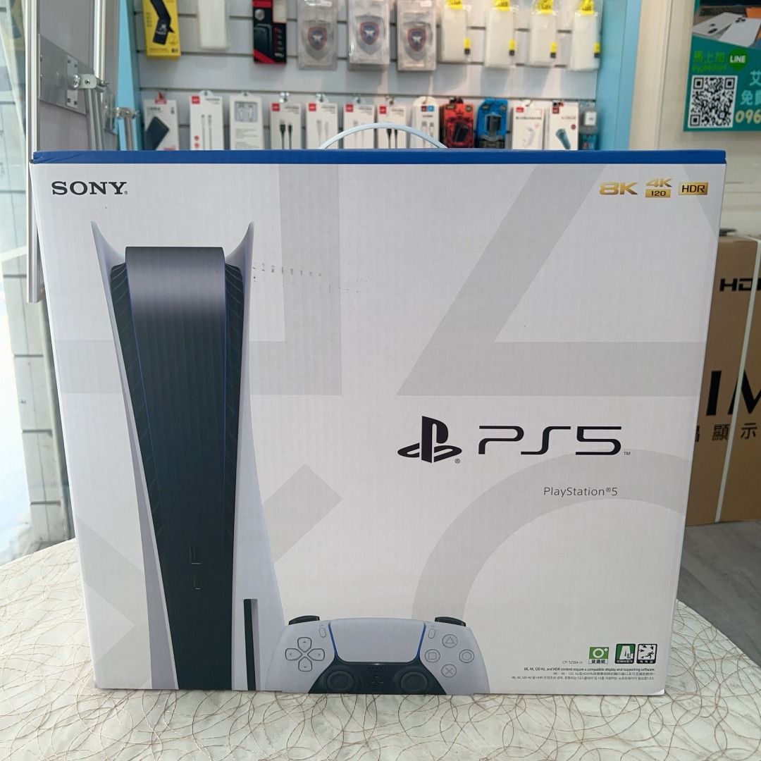 【艾爾巴數位】全新PS5 PlayStation®5(光碟版)CFI-1218A #全新未拆封 #勝利店 71854, 電玩遊戲相關, 電玩 ...