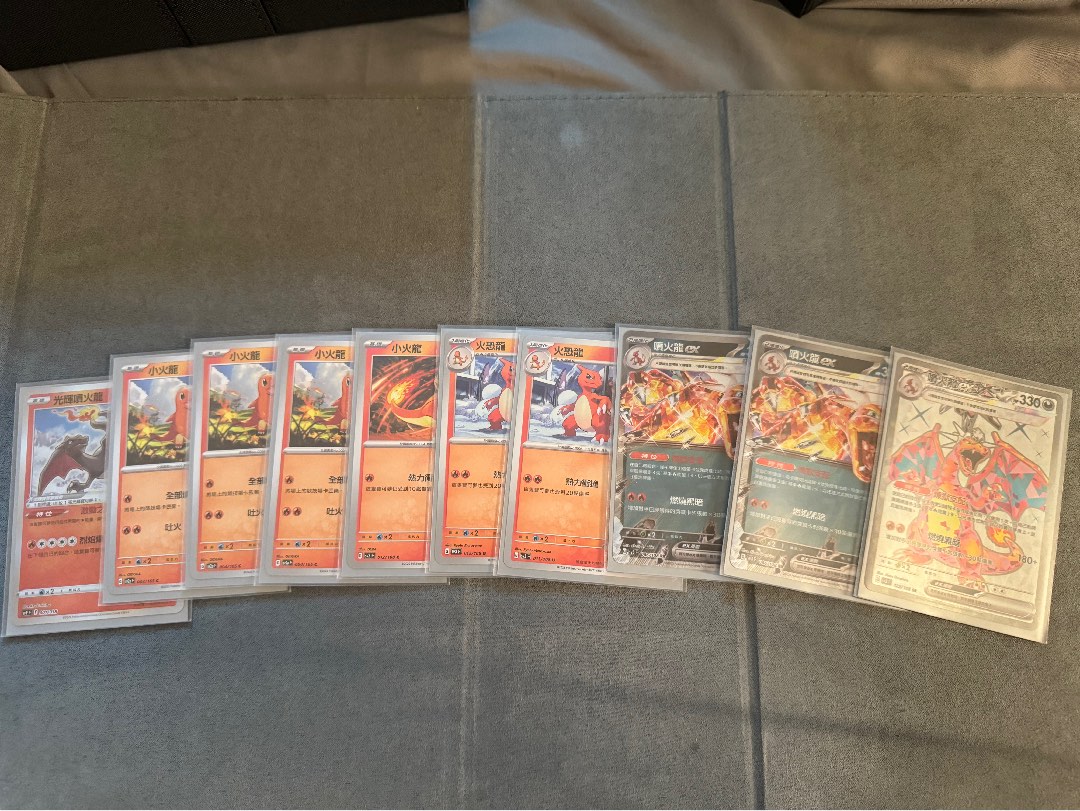 繁中ptcg 太晶噴 噴火龍ex, 興趣及遊戲, 玩具 & 遊戲類 - Carousell