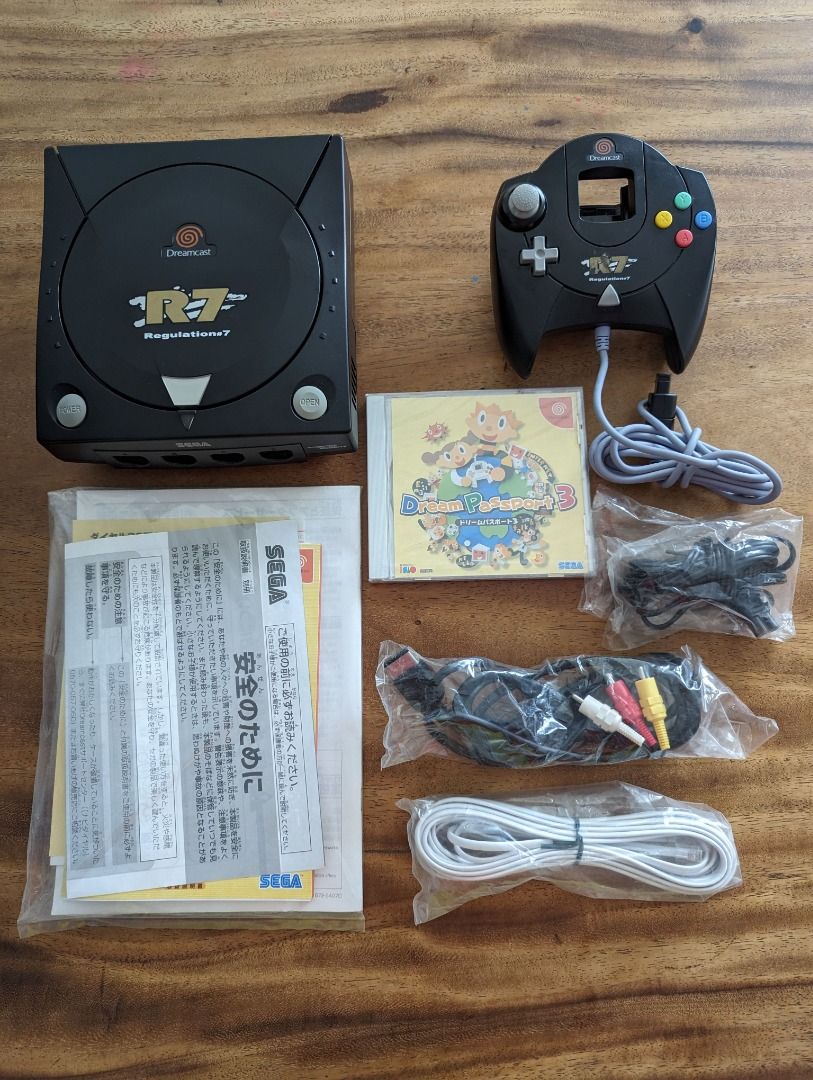 Regulation 7 Sega Dreamcast Console - Complete in Box - Japanese import ...