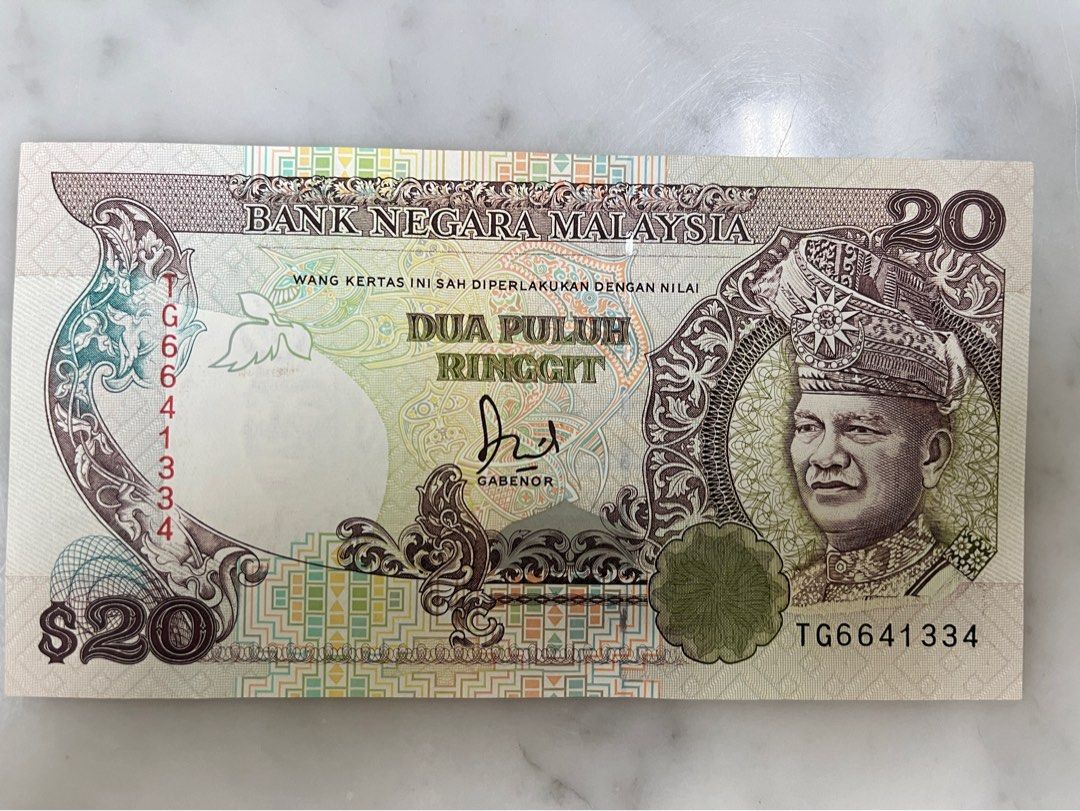 RM20 old Malaysia Note, Hobbies & Toys, Collectibles & Memorabilia ...