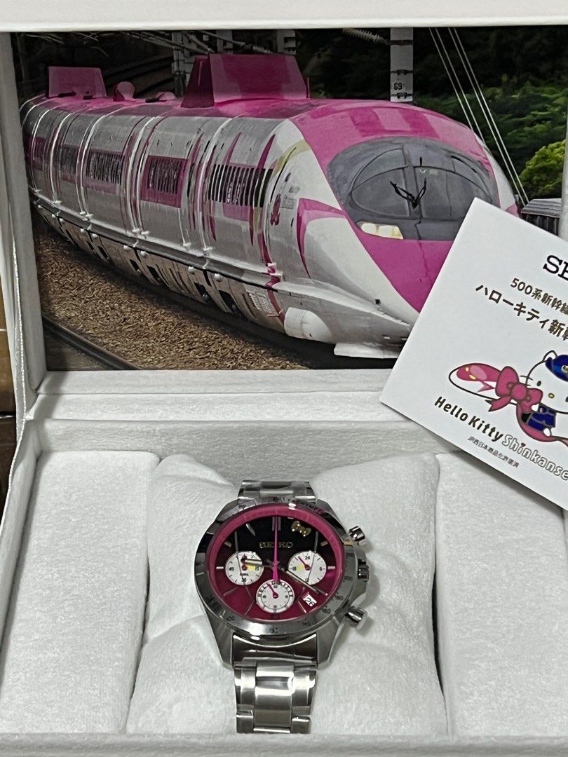 Seiko x Shinkansen Hello Kitty JDM Limited Edition, Men's Fashion ...