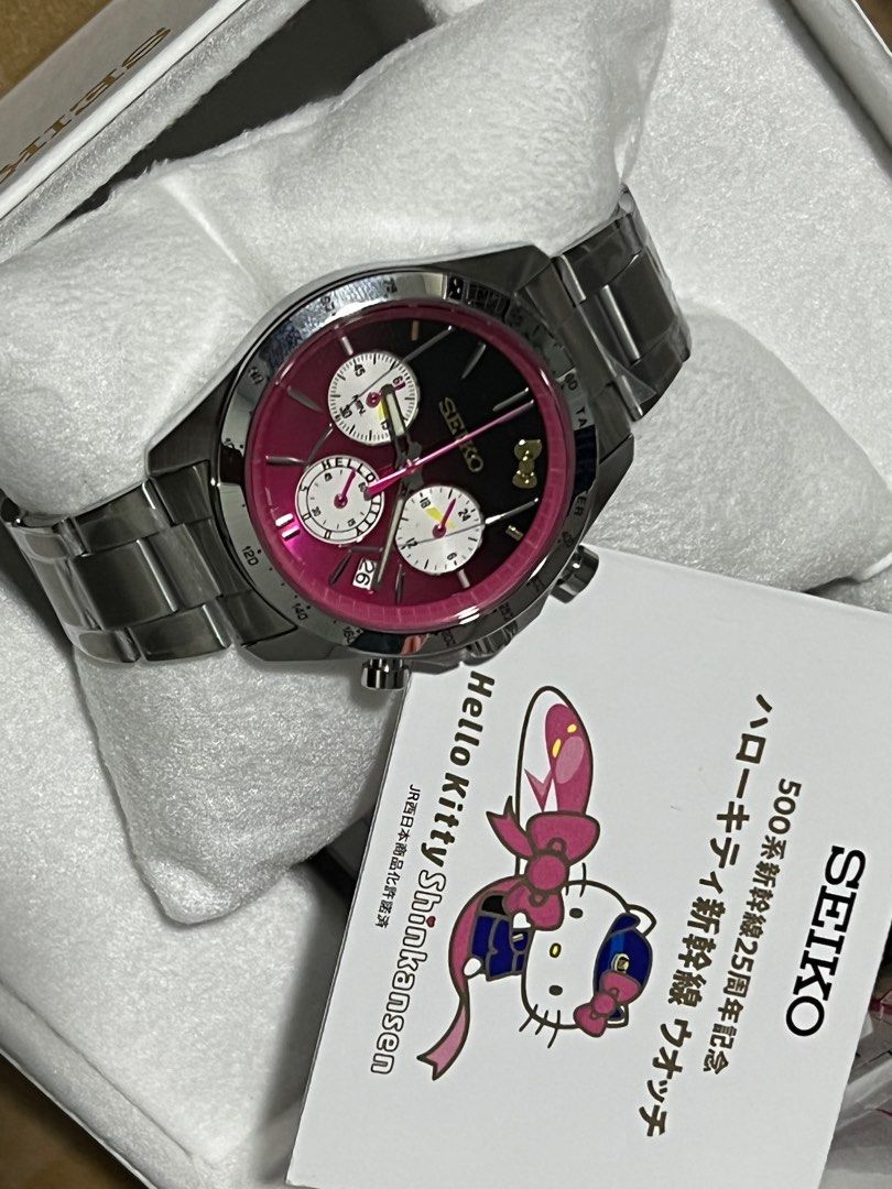 Seiko x Shinkansen Hello Kitty JDM Limited Edition, Men's Fashion ...