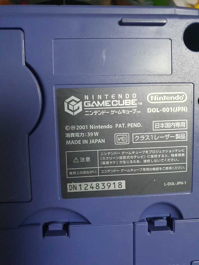 Selling Japanese Gamecube With RS., Video Gaming, Video Game Consoles ...
