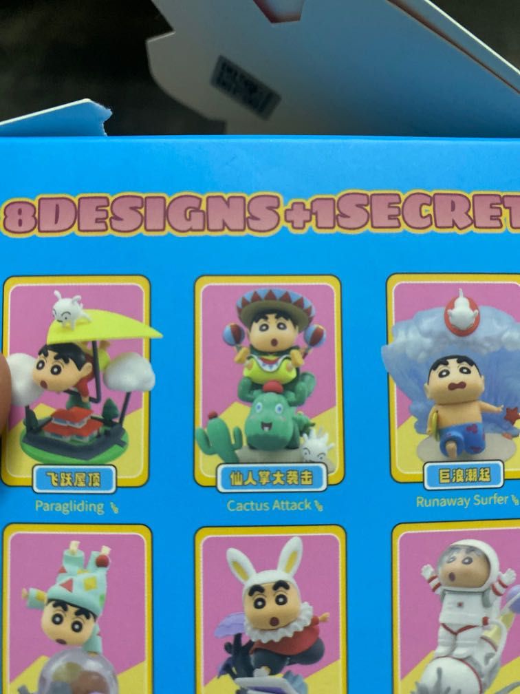 shin chan classic scenes, Hobbies & Toys, Toys & Games on Carousell