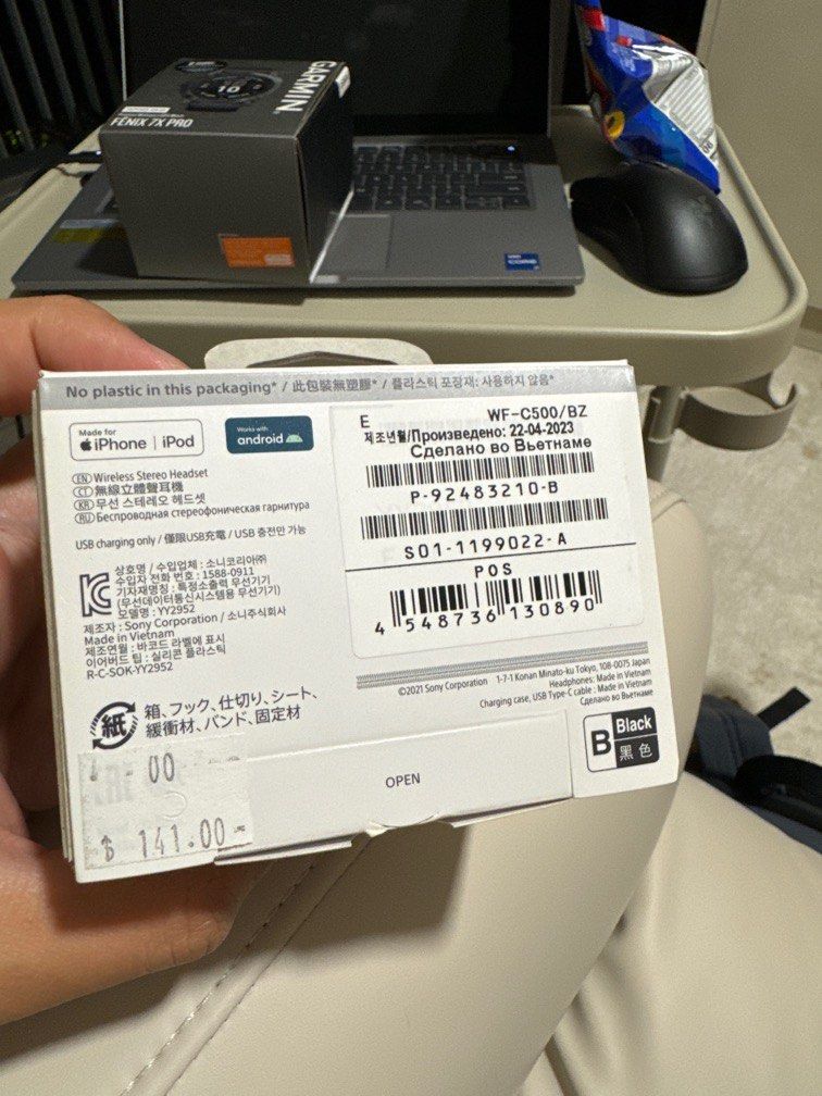 Sony WF-500 wireless ear buds, Audio, Earphones on Carousell