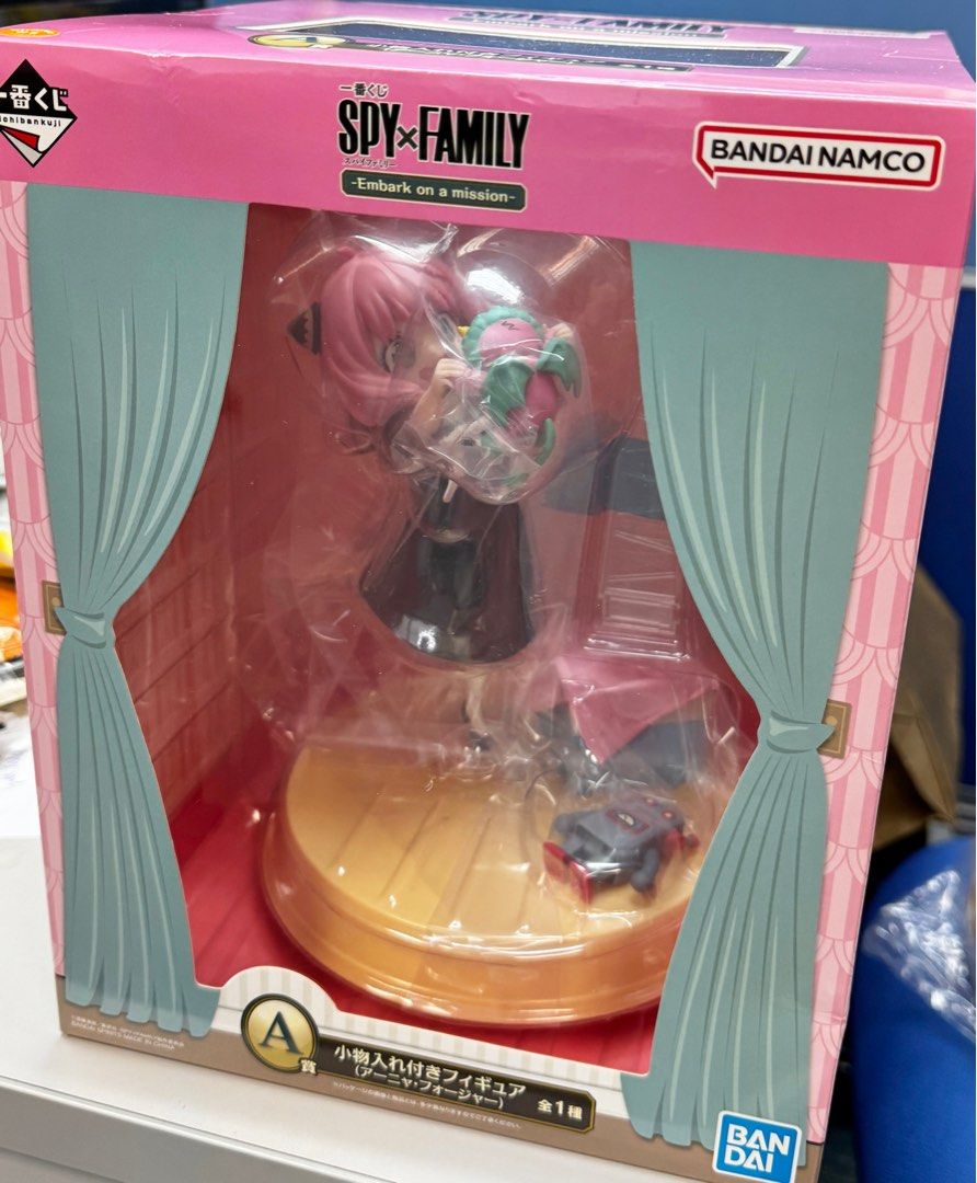 SPY x FAMILY 一番賞 最新(日版) A級賞 Anya Figure, 興趣及遊戲, 玩具 & 遊戲類 - Carousell