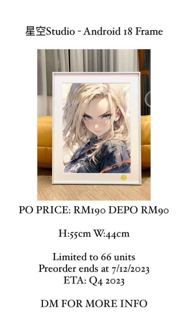 星空Studio - Android 18 Frame, Hobbies & Toys, Toys & Games on Carousell