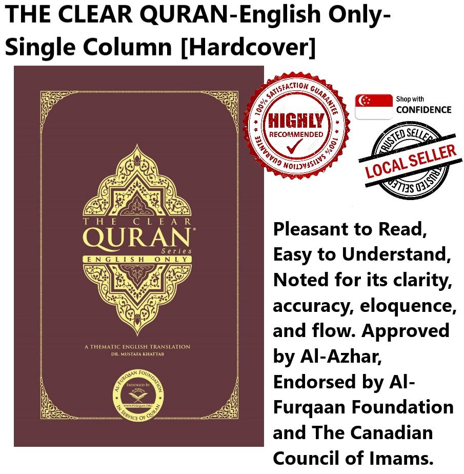 THE CLEAR QURAN– English Only - Single Column [Hardcover] Dr. Mustafa ...