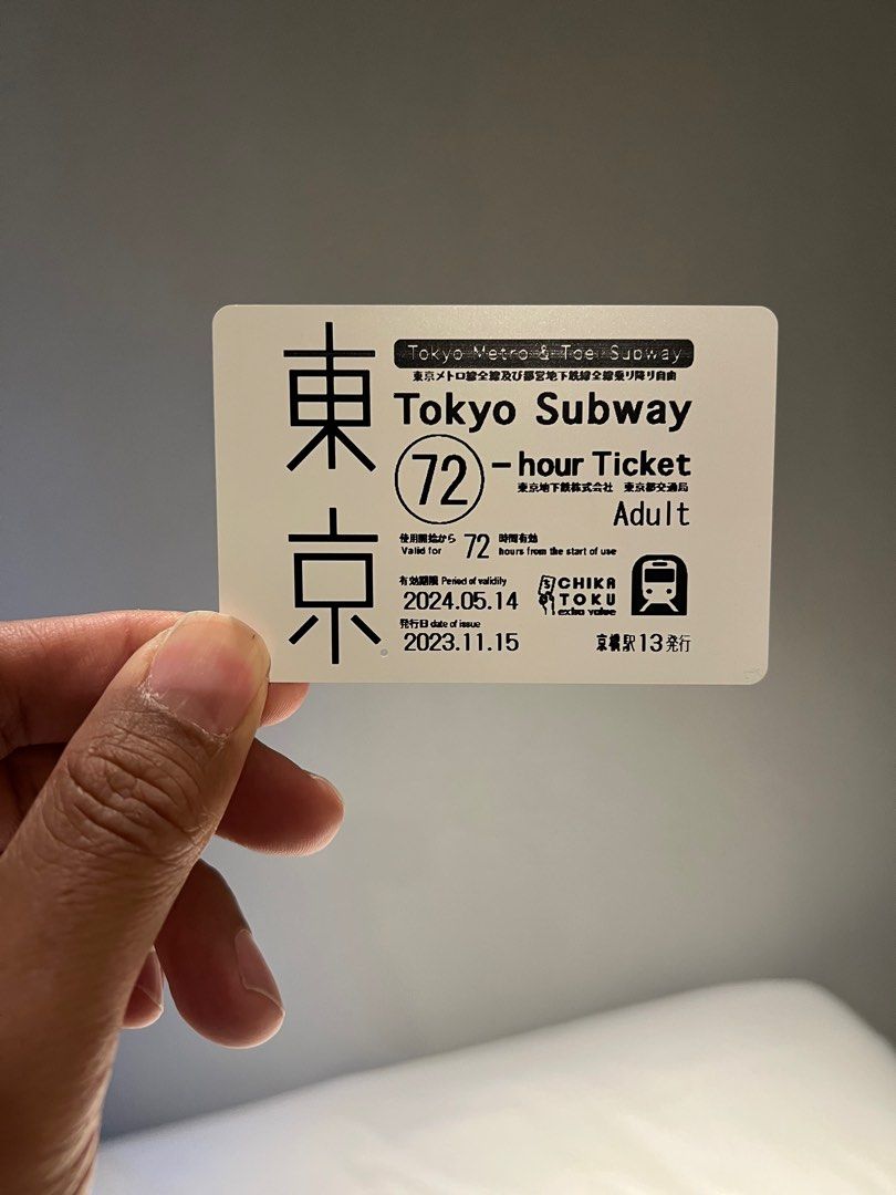 Tokyo 72-Hour Subway Pass (1x), Hobbies & Toys, Travel, Travel ...