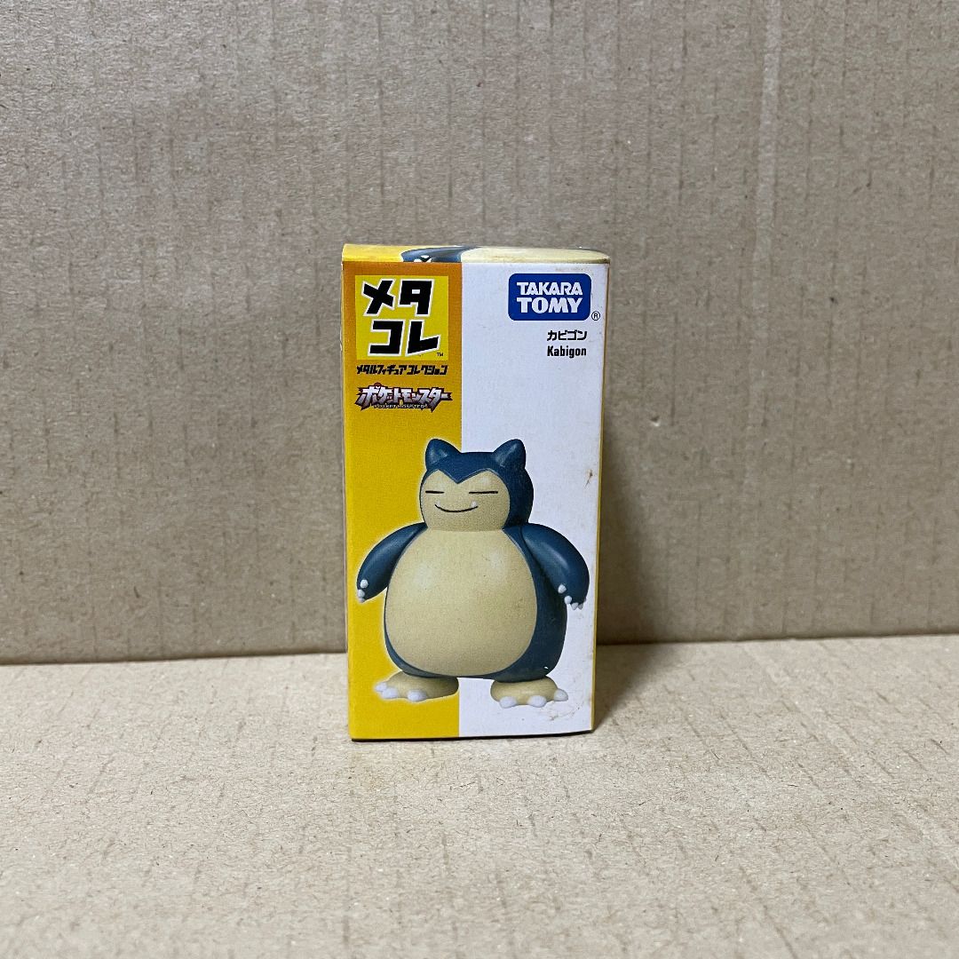Tomy Pokemon Metacolle Snorlax Charizard Pikachu Tomica, Hobbies & Toys ...