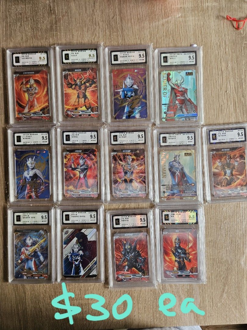 Ultraman slabs ultraman cards, Hobbies & Toys, Toys & Games on Carousell