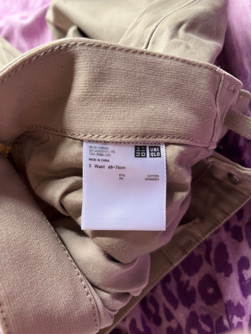 Uniqlo beige jeans, Men's Fashion, Bottoms, Jeans on Carousell