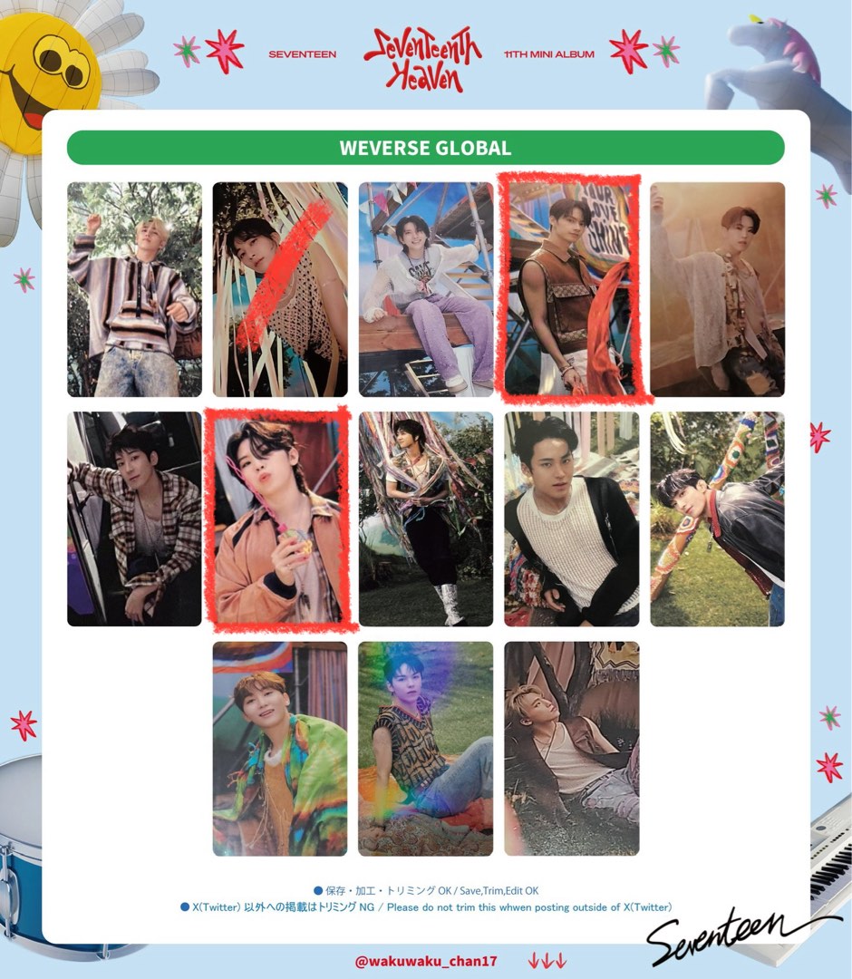 [Updated - WTT] SVT Seventeen Heaven Weverse POB, Hobbies & Toys ...