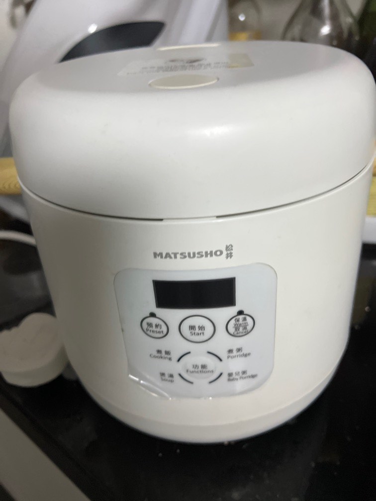 *Used* Matsusho Mini Rice Cooker 0.4L, TV & Home Appliances, Kitchen ...