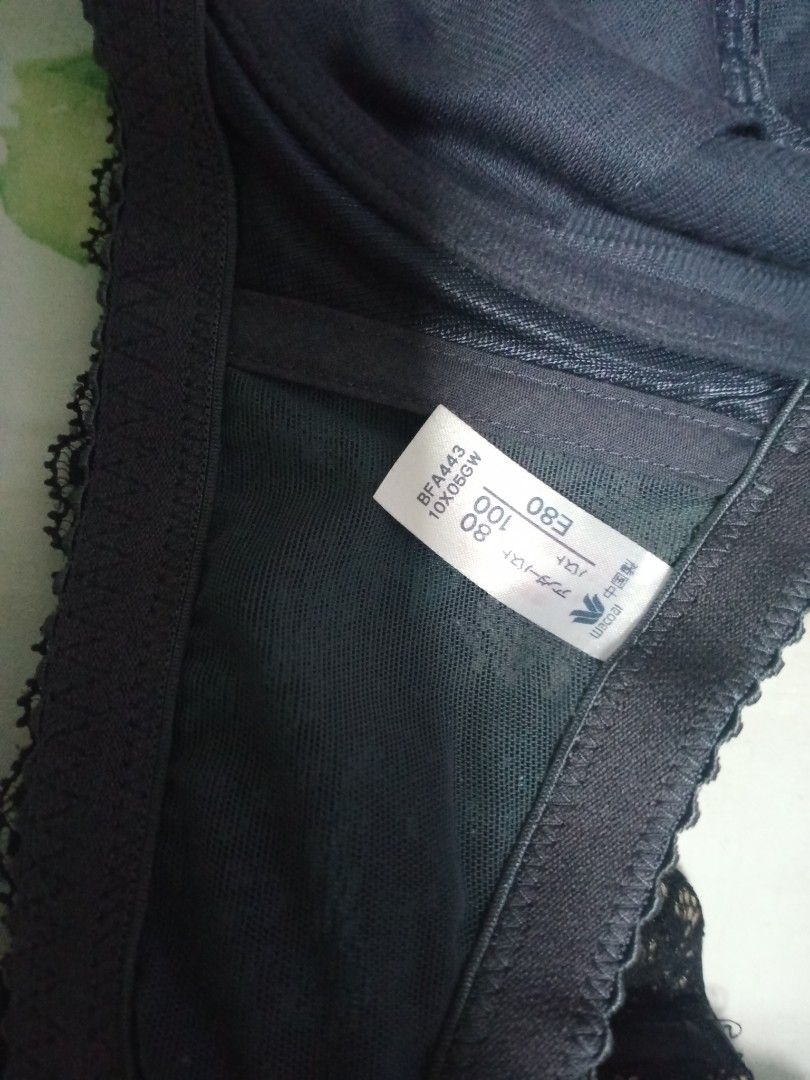 Wacoal&aimer bra, Women's Fashion, New Undergarments & Loungewear on ...