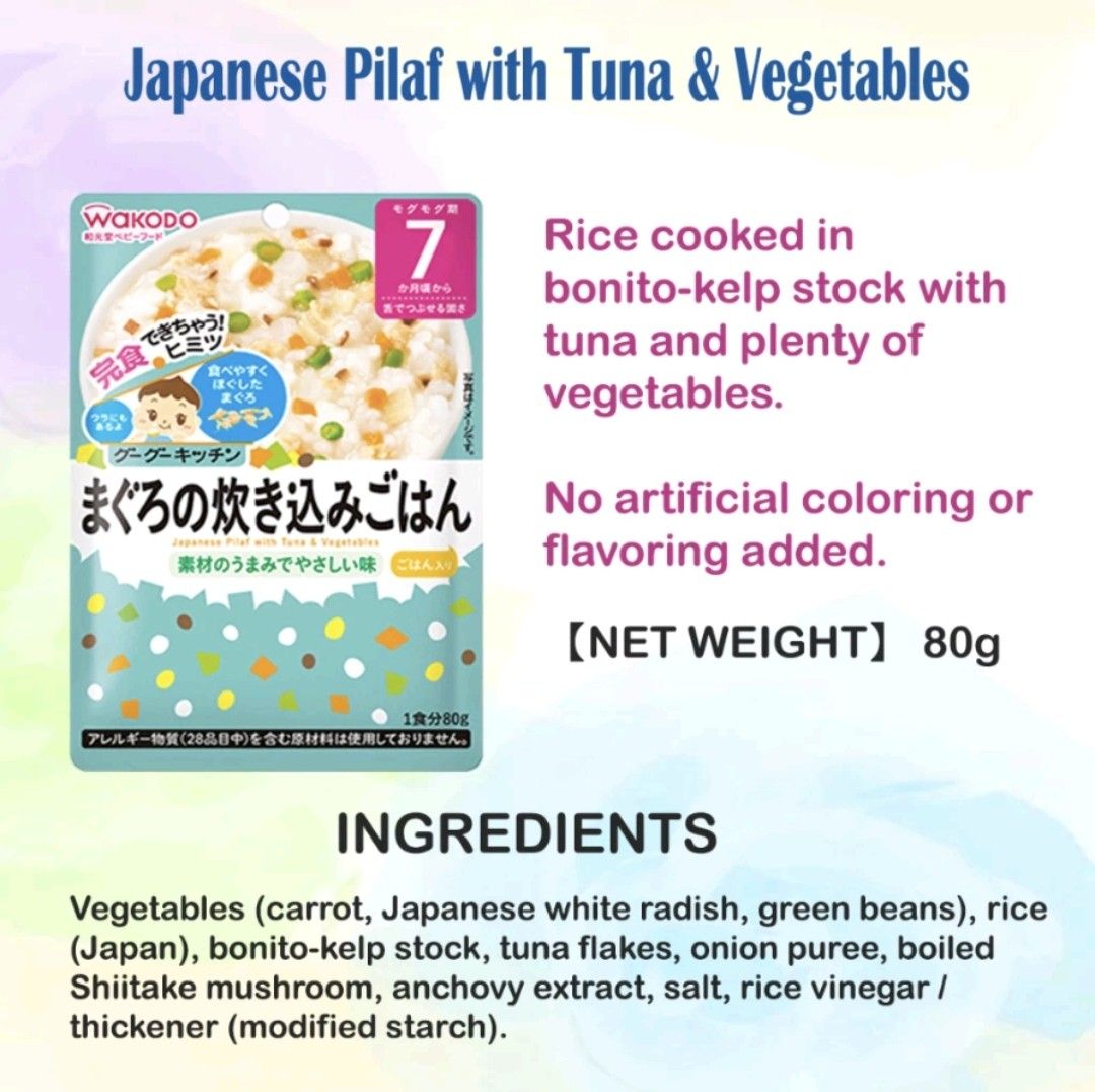 WAKODO JAPAN BABY INSTANT FOOD, Babies & Kids, Nursing & Feeding ...