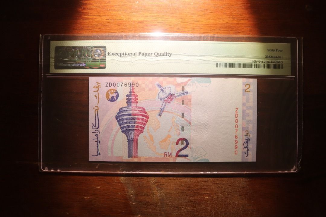 Wang Kertas Edaran Siri Ke-9 RM2 Ali Side [PMG 64 EPQ 2 Ringgit dua ...