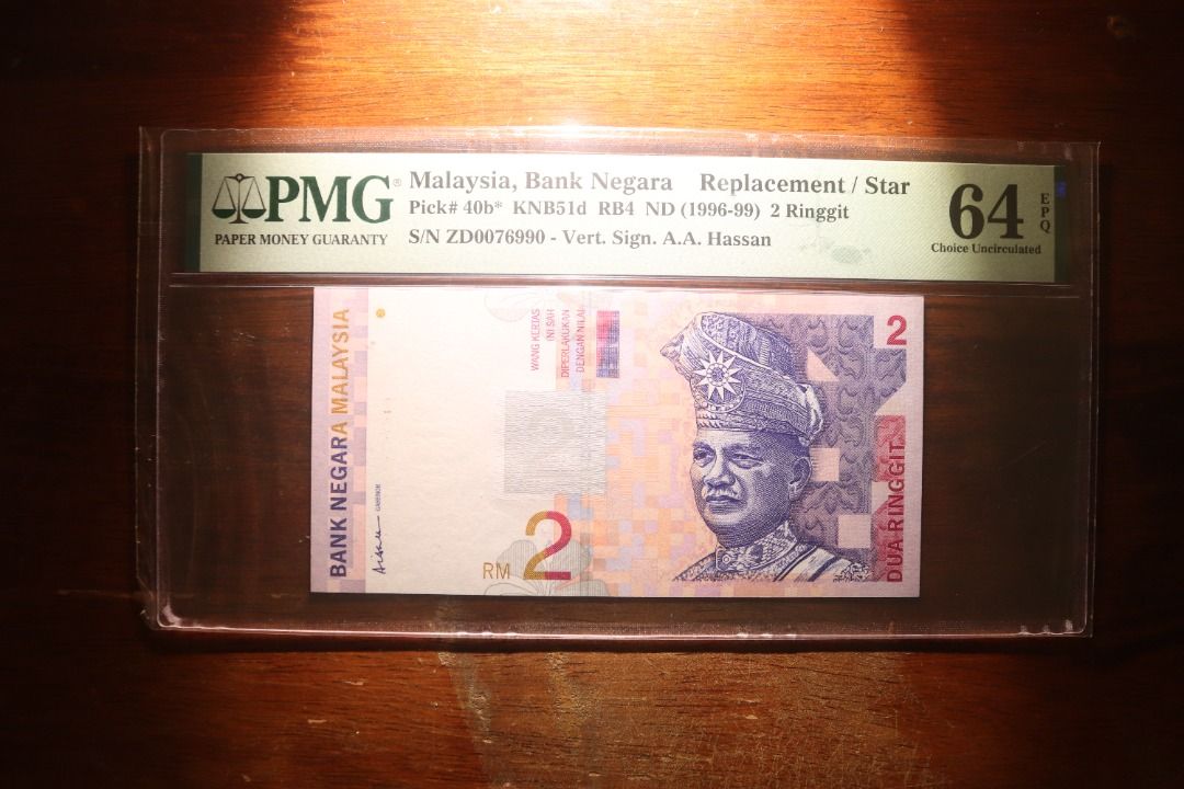 Wang Kertas Edaran Siri Ke-9 RM2 Ali Side [PMG 64 EPQ 2 Ringgit dua ...