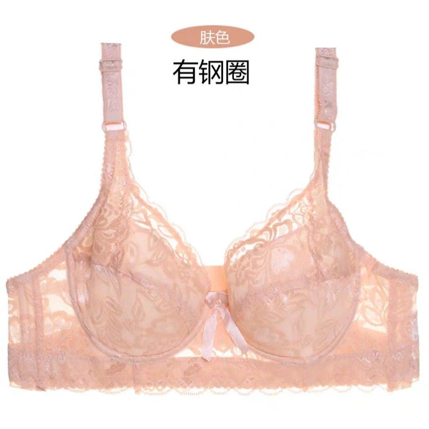 Women Wire Push Up Bra, Women's Fashion, New Undergarments & Loungewear ...