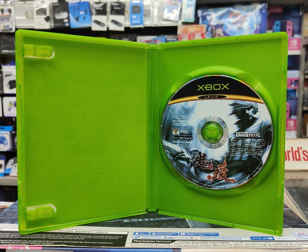 Xbox Daemon Vector, Video Gaming, Video Games, Xbox on Carousell