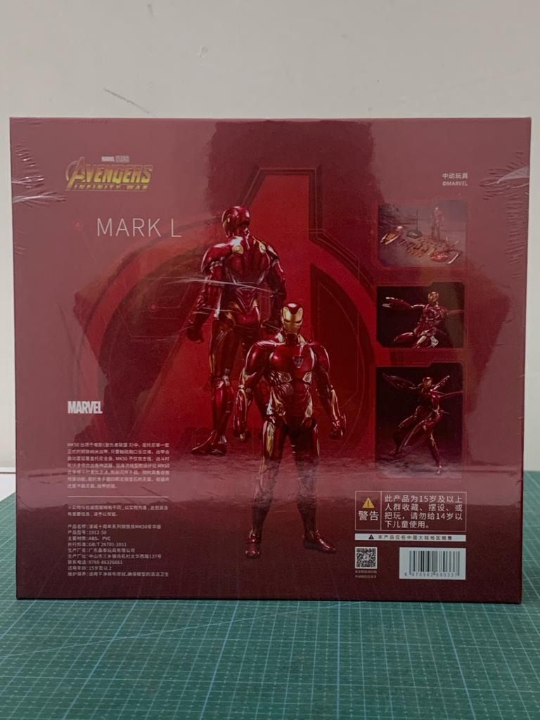 [ORIGINAL ZD TOYS]ZD TOYS 18CM IRON MAN MARK 50 ACTION FIGURE WITH NANO ...