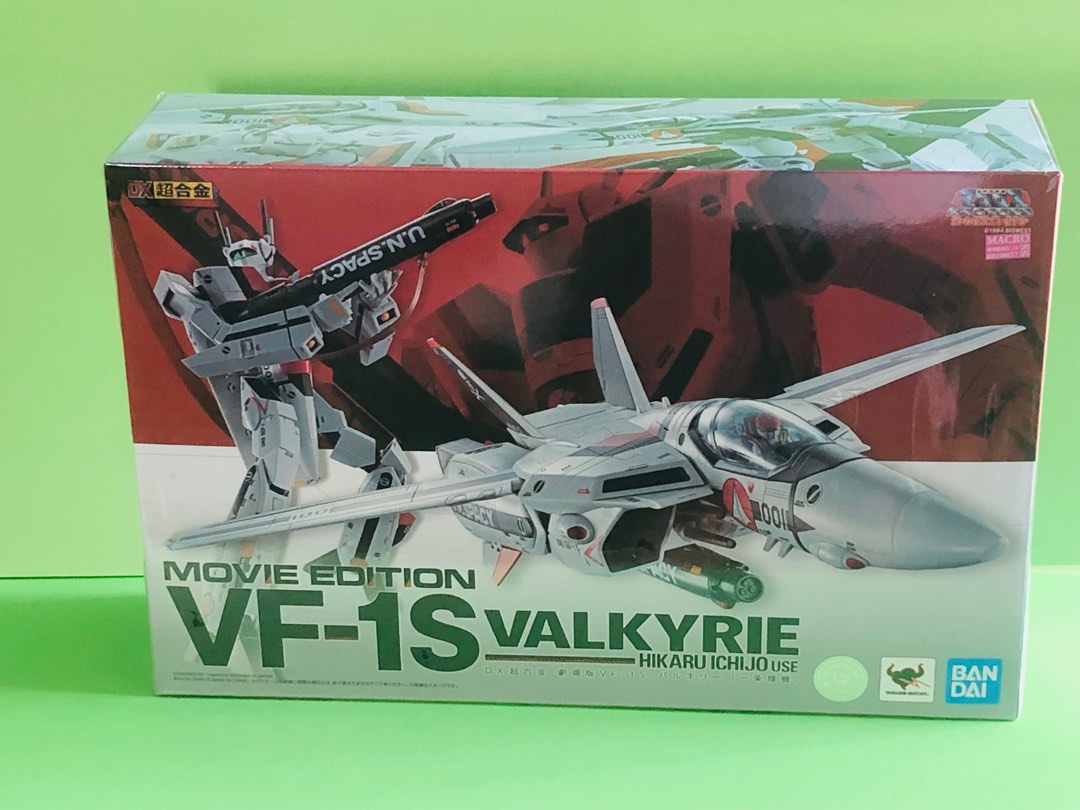 100% 全新Bandai Macross 超時空要塞 VF-1S 電影版可曾記起愛超合金, 男裝, 鞋, 波鞋 - Carousell