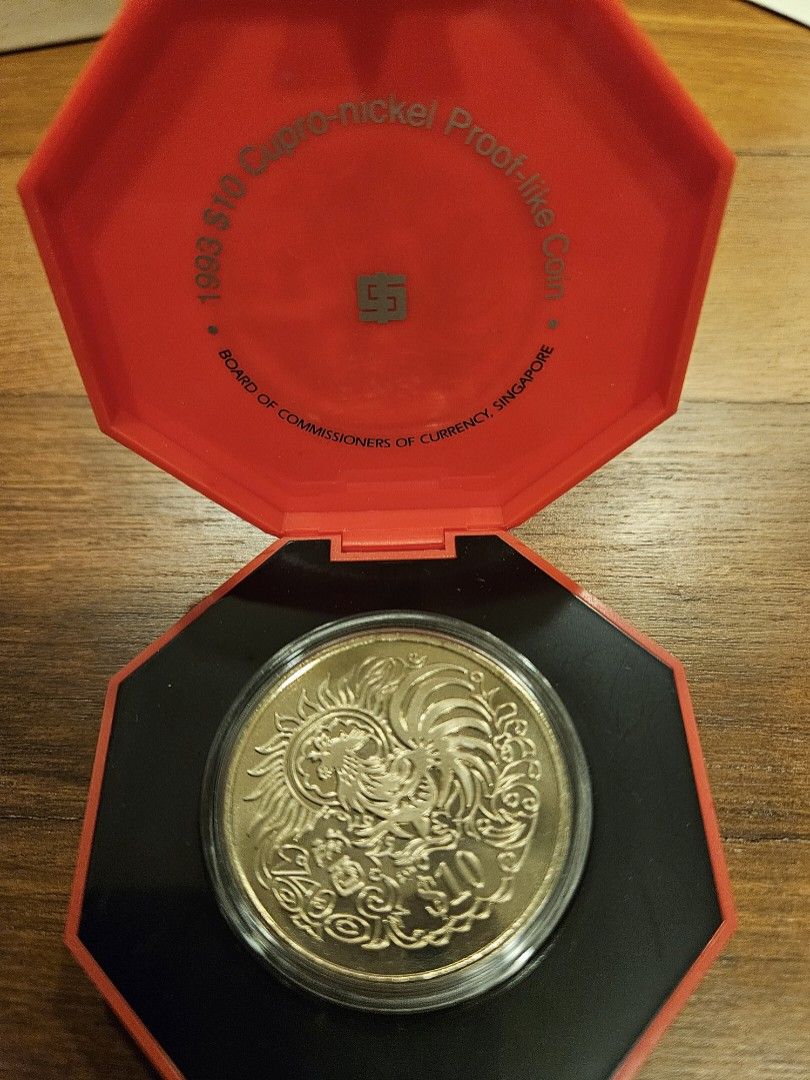 $10 Cupro Nickel Proof Like Coin Chinese Zodiac from 1993 1994 1995 ...