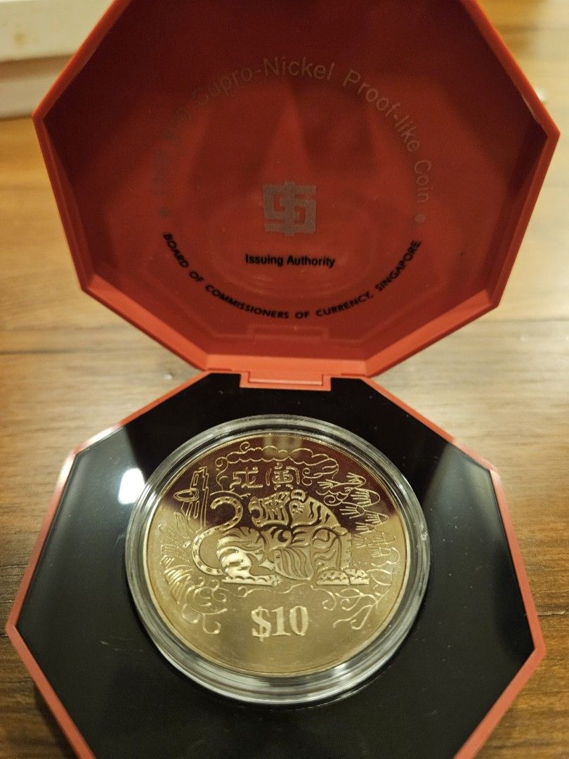 $10 Cupro Nickel Proof Like Coin Chinese Zodiac from 1993 1994 1995 ...