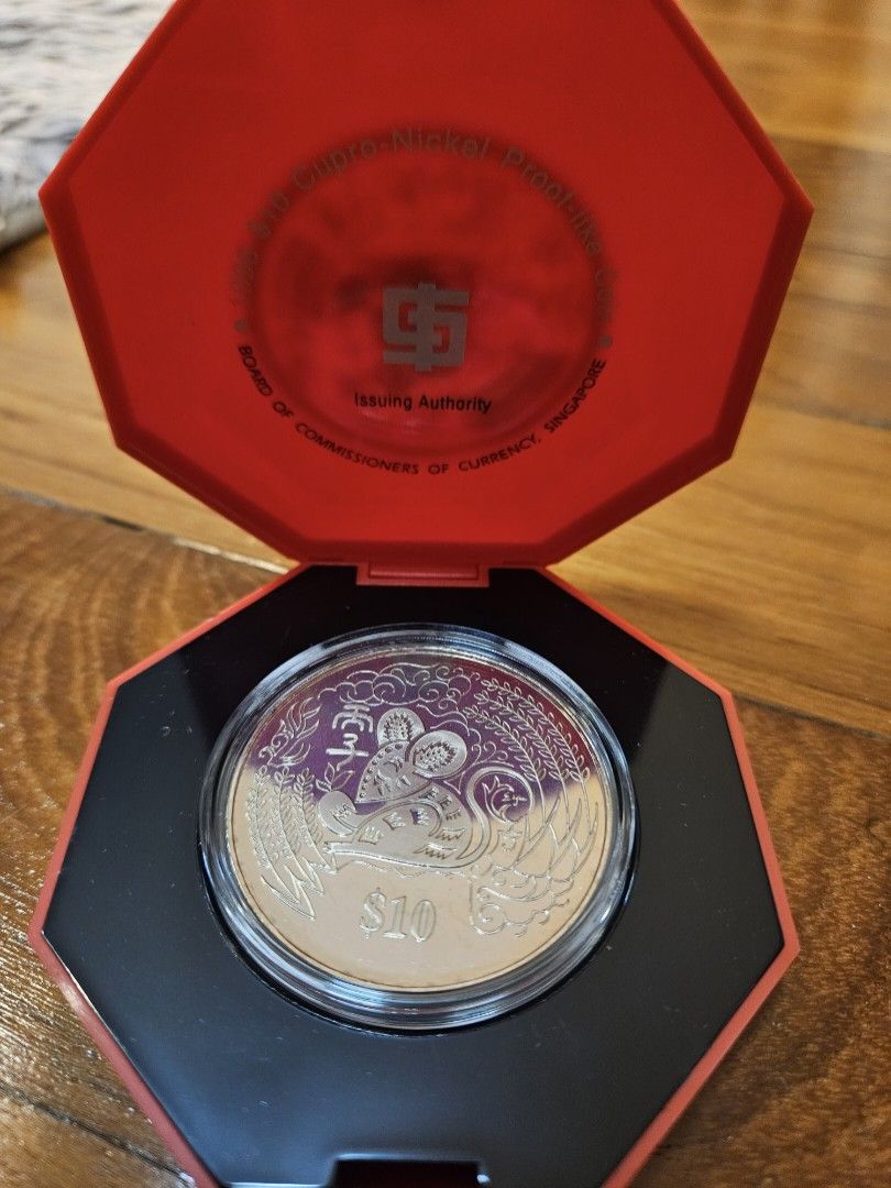 $10 Cupro Nickel Proof Like Coin Chinese Zodiac from 1993 1994 1995 ...