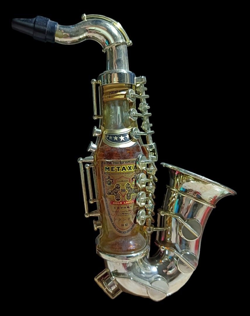 1980s Vintage Metaxa 7-Star Gold Label Brandy Mini Bottle in Gold Tone ...