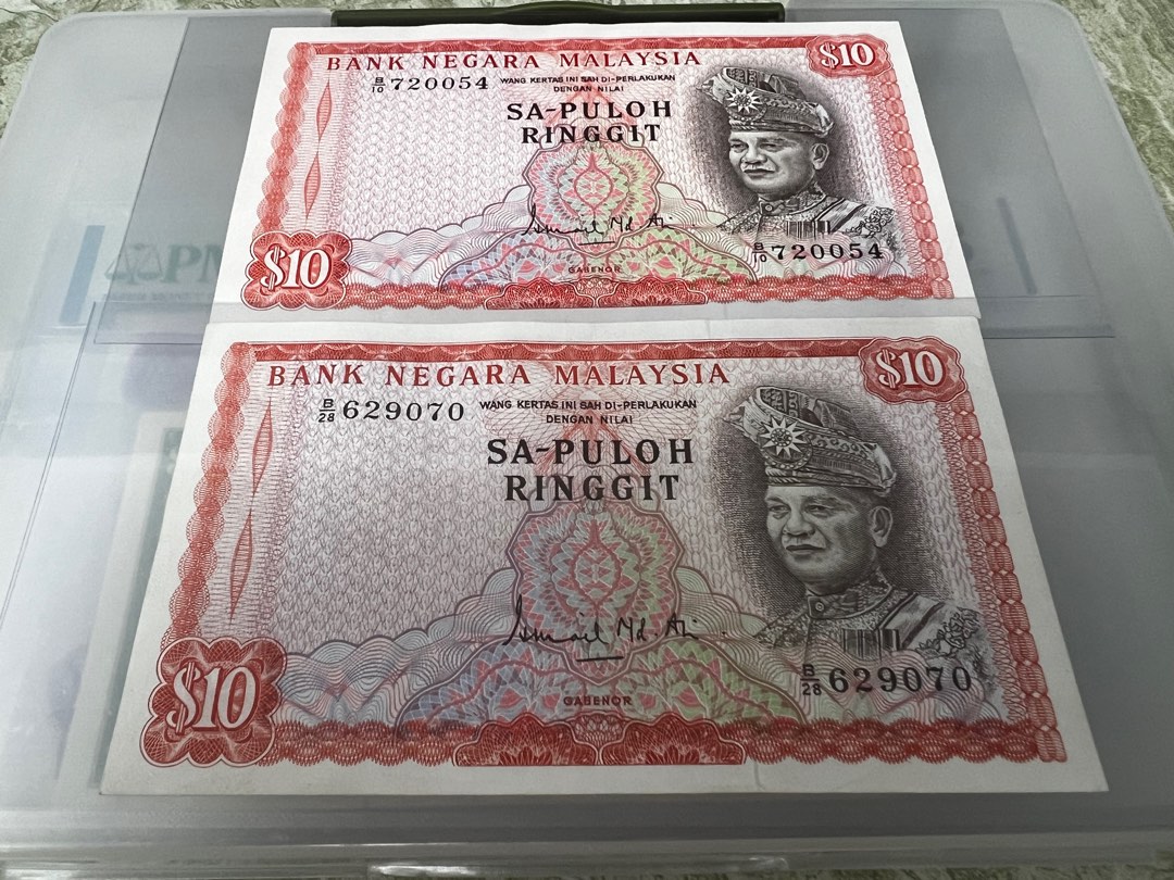 2 x 1st series $10 Ringgit, Hobbies & Toys, Memorabilia & Collectibles ...