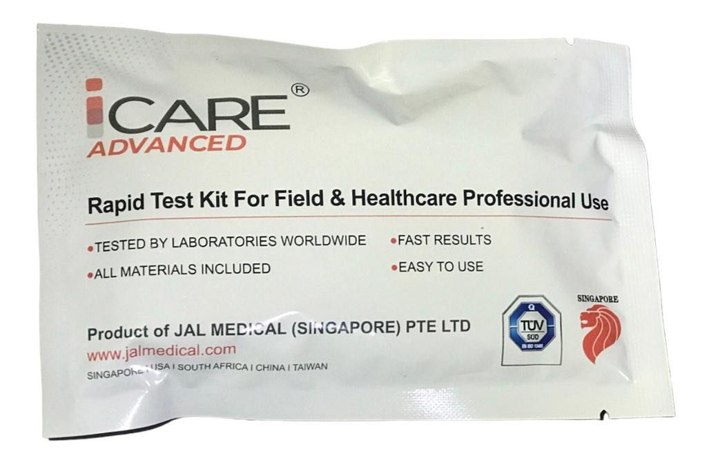 3 Set iCare HIV Rapid Screen Test Kit 99% Accuracy, Health & Nutrition ...