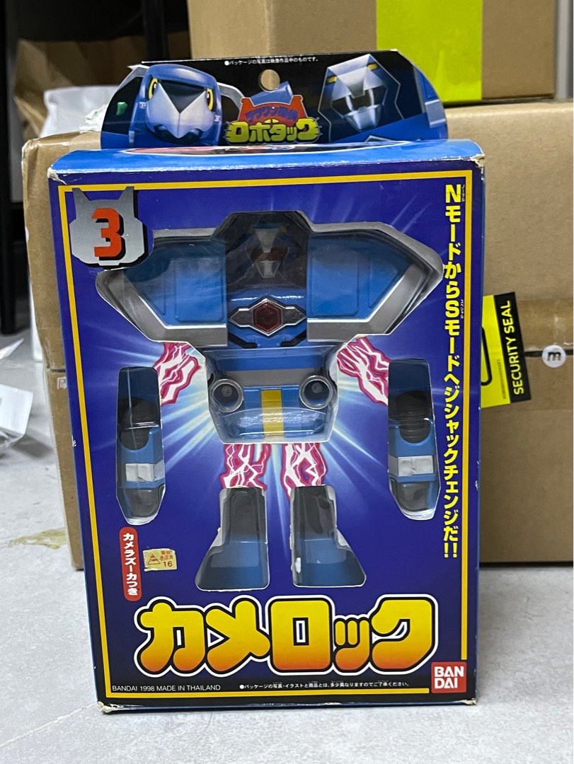 鐵甲小寶 鐵腕偵探 露寶達 機械龜 ROBOTACK, 興趣及遊戲, 玩具 & 遊戲類 - Carousell