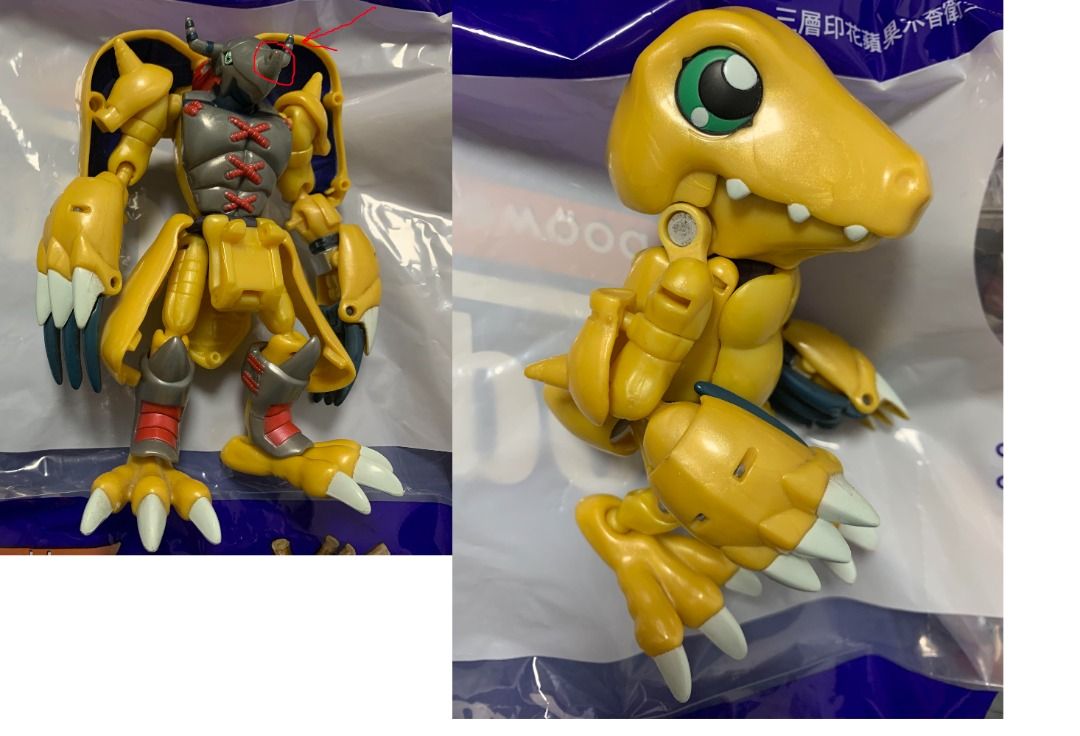 Digimon 04 超進化 鎧甲加魯魯獸 戰狼獸 電光獸 數碼暴龍 無限地帶 變形 玩具 祭司獸 拉比獸 帝王龍甲獸 亞古獸 戰鬥暴龍獸 ...