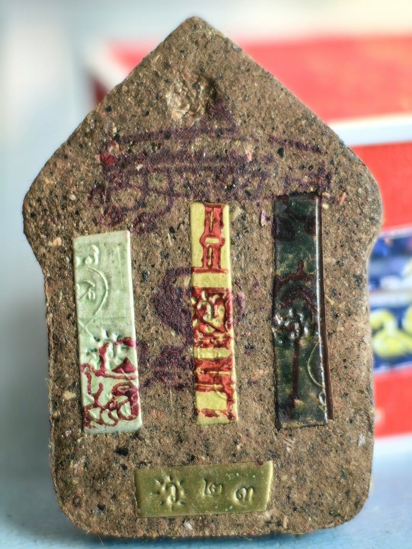 AC Wean Phra Khun Paen Manee Fah Yad 2565, Hobbies & Toys, Memorabilia & Collectibles, Religious ...