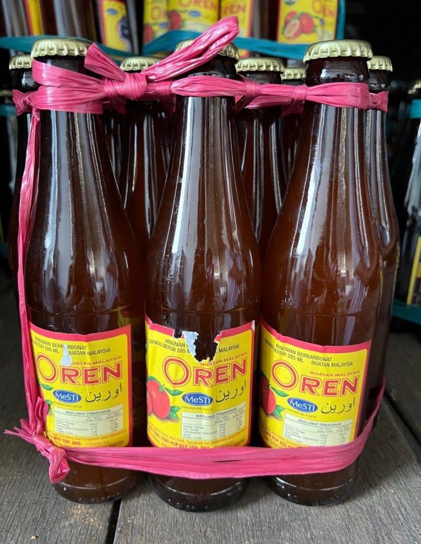Air botol kelantan, Food & Drinks, Other Food & Drinks on Carousell